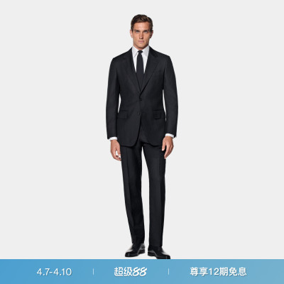 SUITSUPPLY藏青色S130支羊毛男士条纹西装套装