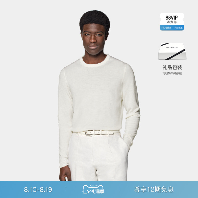 SUITSUPPLY米白色美利奴羊毛圆领长袖针织衫时尚