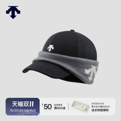 DESCENTEGOLF 迪桑特高尔夫 男士PRO系列帽子秋季新品