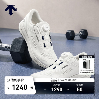 DESCENTE迪桑特TRAINING系列男女款BOA透气稳固支撑综训鞋新品