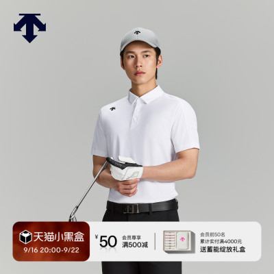 DESCENTEGOLF 迪桑特高尔夫 男士PRO系列短袖POLO衫 新品