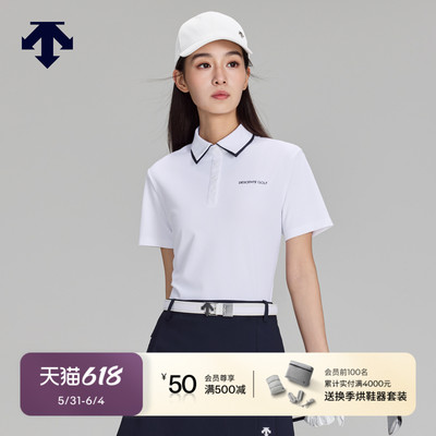 DESCENTEGOLF 迪桑特高尔夫 女士S-CORE系列短袖POLO衫春夏新品