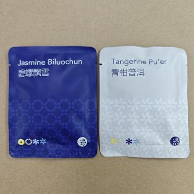 漫心酒店碧落飘雪青柑普尔茶包