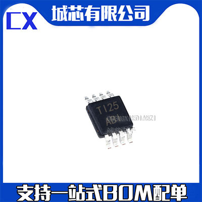TLV2452CDGKR 丝印ABI 运算放大器 MSOP-8封装 全新原装 IC
