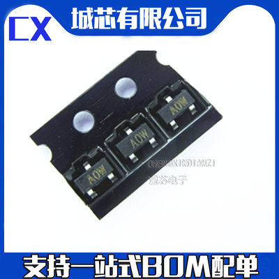 HSMS-2800-TR1G HSMS-2802 封装SOT23 射频肖特基检波二极管