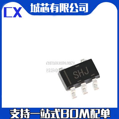 OPA180IDBVR OPA180IDBVT 丝印SHJ 封装SOT23-5 全新原装现货