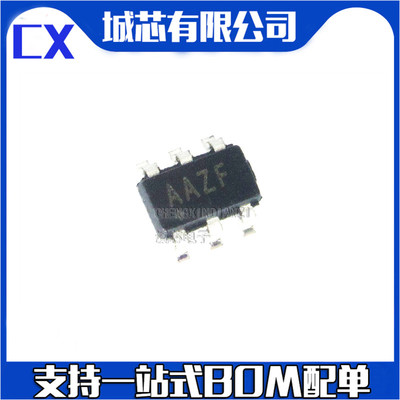 MAX6710FUT+T 丝印AAZF 封装SOT23-6 电源监控器 集成电路芯片