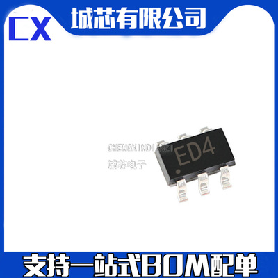 ADS1110A4IDBVR SOT23-6 丝印ED4 ADC模数转换器 支持一站式配单