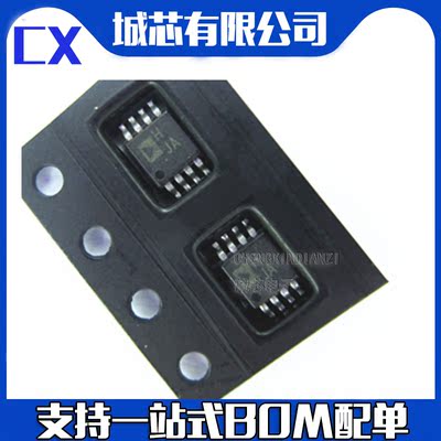 AD8131ARMZ-REEL7全新原装进口ADI亚德诺差分运放MSOP8 HJA