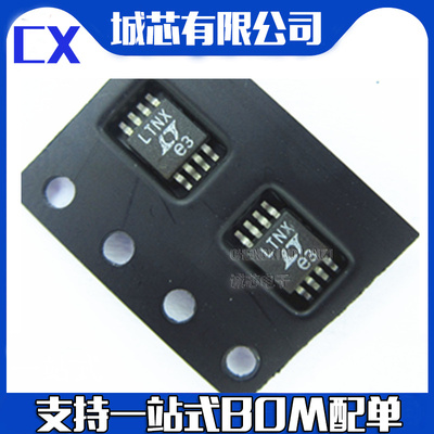 LTC1878EMS8 丝印LTNX MSOP-8 直流转换器 贴片8脚 全新原装 IC