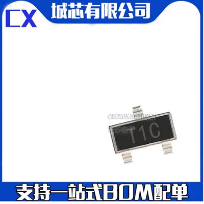 LM61CIM3 LM61CIM3X 丝印T1C 贴片SOT23-3 原装现货 支持配单BOM