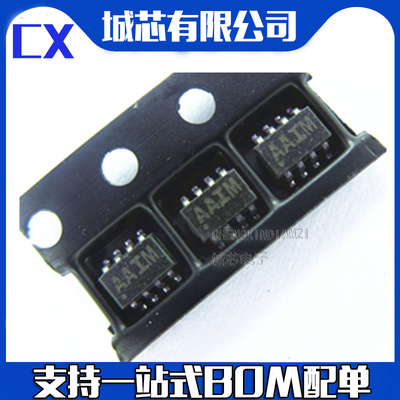 MAX1848EKA+T SOT23-8 丝印AAIM 升压型转换器 全新原装 支持配单