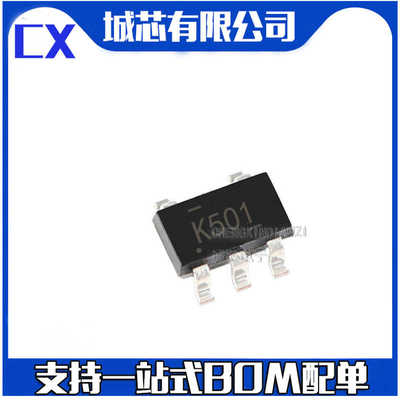 TS861ILT TS861 丝印K501 SOT-23-5 线性比较器芯片全新进口IC