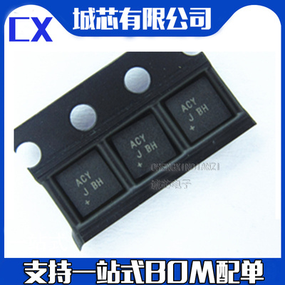 MAX9705AETB+T MAX9705AETB MAX9705 丝印ACY DFN10 芯片