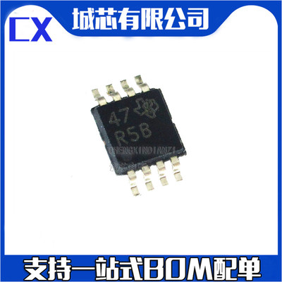 全新原装 LMV358IDGKR VSSOP-8 IDGKT IDGK 运算放大器 芯片