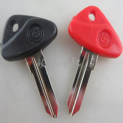适用于宝马F650GSR1100GS钥匙柄