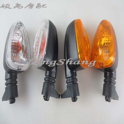 适用宝马前后转向灯F650GSF800R