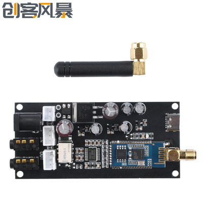 APTX QCC3034改装功放音响DIY蓝牙5.1无失真解码板零噪音PCM5102A