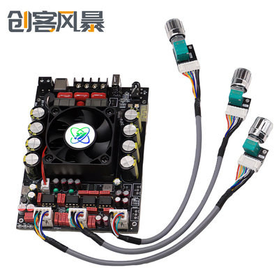 XY-T220H发烧级无失真蓝牙音频功放板模块立体声高低音调节双声道