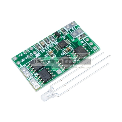 MAX1879充电板自动极性万能充 支持4.35v 3.6v铁锂太阳能