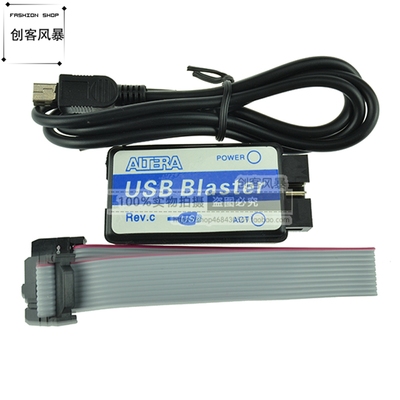 USB Blaster下载器 (ALTERA CPLD/FPGA下载线) 高速稳定不发热
