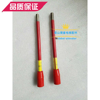 原装通润GTW2曳引机抱闸DZE-14松闸扳手 蒂森 康力 星玛抱闸板手