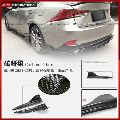 IS350/300后包角雷克萨斯