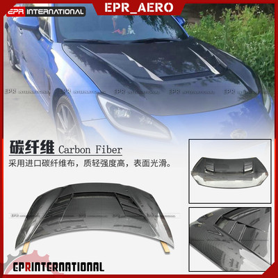 适用于丰田GR86 ZN8 BRZ ZD8 VVR款碳纤维开孔翼子板机盖 引擎盖