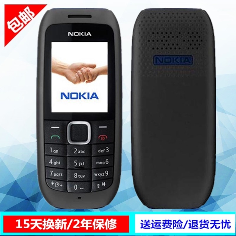 Nokia/诺基亚1616经典按键直板车间保密学生/ 600老人手机