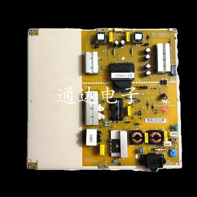 原装LG 65UH6150-CB LG61CH-CD电源板EAX66923301 LGP65LIU-16CH2