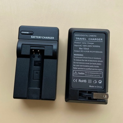中性充电器适用数码相机9L