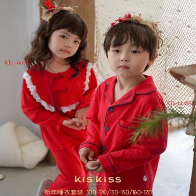 kiskiss儿童家居服新年红色睡衣