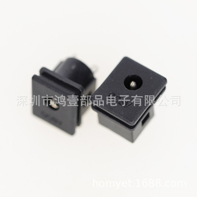 鸿壹部品 DC电源座 180度直插3脚3.51.5口径电源母座 DC-015C