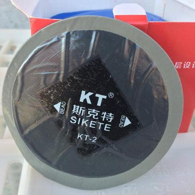KT2斜交胎补片外胎加固