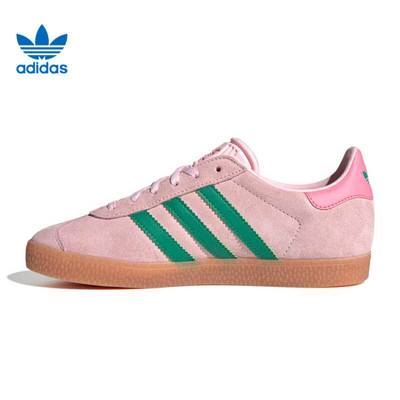 阿迪达斯 （adidas）GAZELLE J运动休闲鞋JP7128