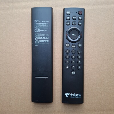 原装正品中国电信机顶盒遥控器蓝牙款HG680-KA EC6110T/M BV310