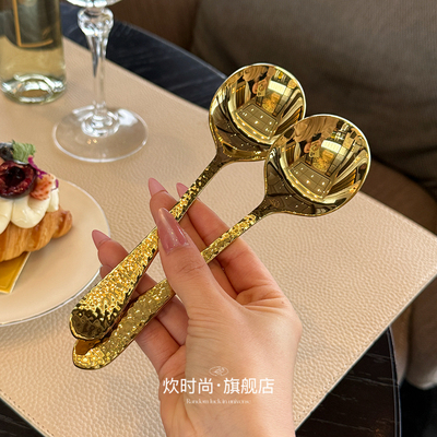 【亮闪闪 金色钻面波纹 】316不锈钢勺子喝汤勺圆头西餐勺调羹
