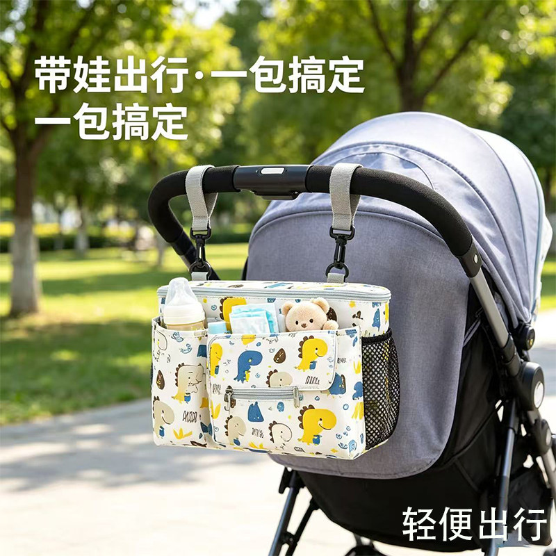 婴儿推车挂包多功能收纳包袋挂袋遛娃车挂篮配件置物袋通用收纳袋