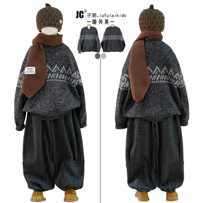 啦芙莱冬儿童提花毛衣圆领套头衫