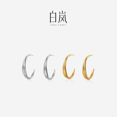 【五周年上新】白岚生生耳圈小号女新款简约百搭轻奢耳饰ED5190-T