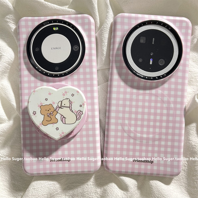 适用华为mate70亚克力日韩防摔壳