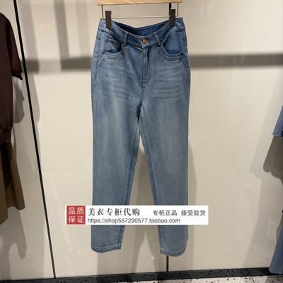 LANDI/蓝地专柜正品国内代购2026年夏款女裤BLAXK090000-1390