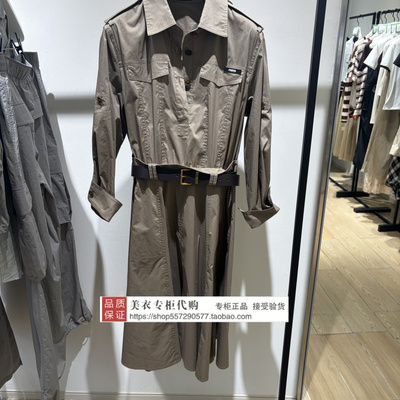 FUUNNY FEELLN/仿佛专柜正品国内代购2026秋连衣裙FF02446D1 1899