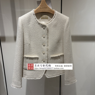 LANDI/蓝地专柜正品国内代购2026年冬款上衣BLADS415000-2390