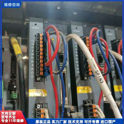 拆机件 LS驱动器L7SA010A-SW L7SA010