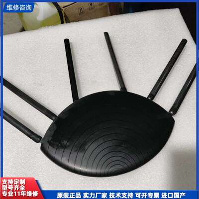 普联TL-WDR7661千兆版AC1900双频TP-LINK