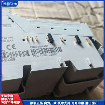 Rexroth力士乐R911170768-GA1模块，