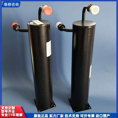 【找客服能打折】Sumitomo Adsorber F-70/ HC-10（