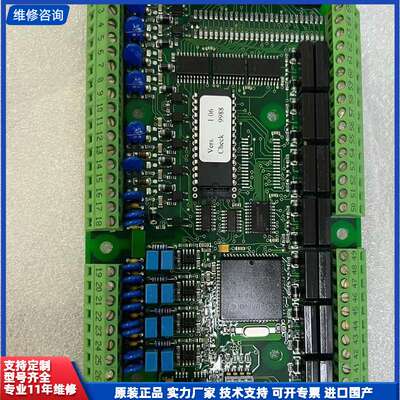 Consilium康斯廉电路板RIOK-40，型号01924
