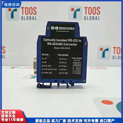 B&B ELECTRONICS 485LDRC9 OPTICALLY ISOLATED RS-232 TO RS-422